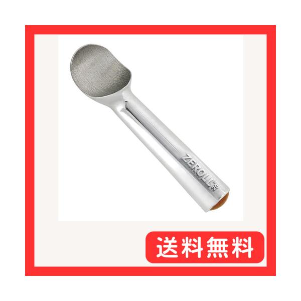 スクープシルバー/2-Ounce/1020・パッケージ個数:1・本体サイズ:全長(mm)180・本体重量:250g・素材・材質:アルミニウム・原産国:アメリカ・アメリカ製