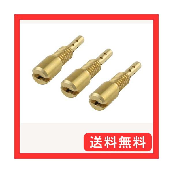 ゴールド/-/767407-10・#45#48#50　各1コ入り（3ｐｃｓ）・タイプ　（20X5）・日本製・専用ケース付き・適合　AXIS90（1990-） | アプリオ（1993-1995） | アプリオEX（1994） | BW'S10...