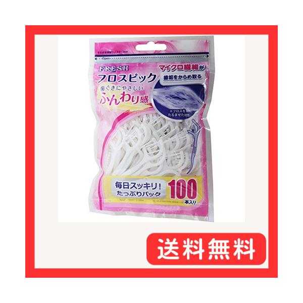 単品ホワイト/100個 (x 1)/-・Style:単品・パッケージ個数:1・サイズ:100本入・原産国:台湾・内容量:100本