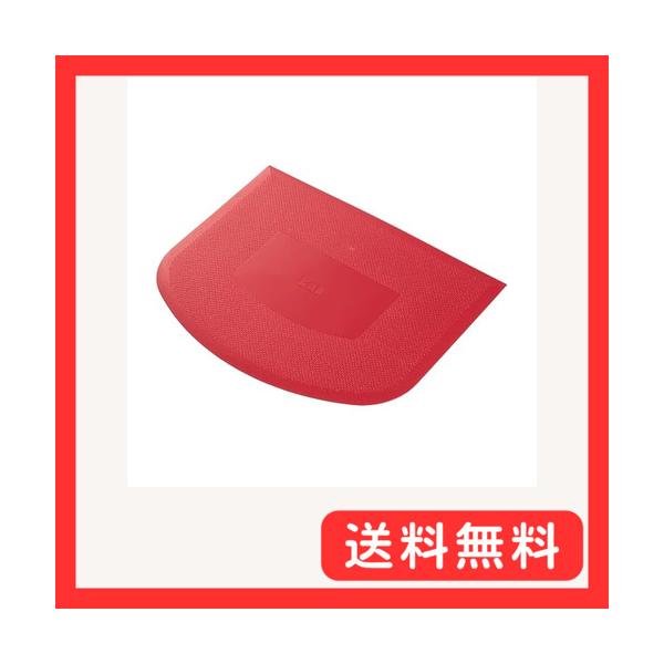 スクレッパー(エンボス)レッド/12×9.5×0.2cm/DL7034・Style:スクレッパー(エンボス)・パッケージ個数:1・表面にエンボス加工を施したスクレッパー。・サイズ：12×9.5×0.2cm・重量：23g　生産国：日本・素材・...