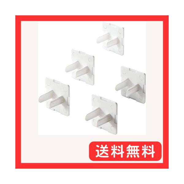 50個入-/2P(抜け止め)用/TAP-CAP2P50L・Size:2P(抜け止め)用Style:50個入・パッケージ個数:1・普段使用しない抜け止め式タップの差込口や、抜け止め式コンセントの差込口にフタをすることで、ホコリや異物の侵入をブ...