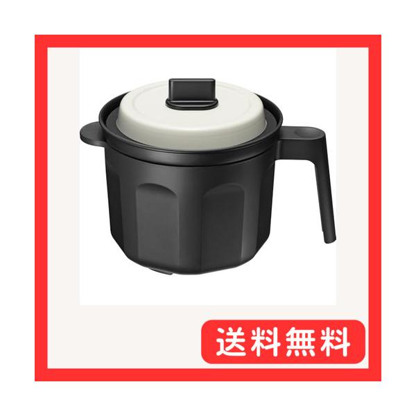 ブラック/レンジマルチポット/RE-7759・パッケージ個数:1・パリージュ レンジマルチポット 1.4L・電子レンジで簡単調理。深さのあるポット型だから「炊く」「茹でる」「蒸す」調理にも対応します。・商品サイズ(約):幅22.2×奥行15...