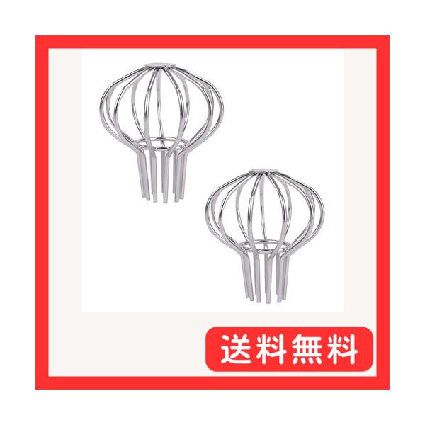 ステンレスシルバー/50口径用2個/hwt353・Size:50口径用2個・商品内容：雨どい用ストレーナ 50mm口径用 2個セット・サイズ：排水口径50-75mm対応 詳細は商品画像をご確認ください・素材：ステンレス製・雨どいやベランダの...