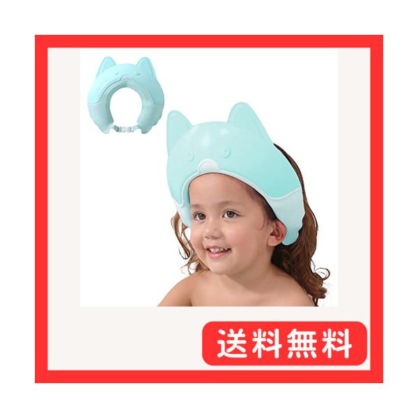 ブルー/M-L/-・Color:ブルー・赤ちゃんから子供まで頭周り38-62cm サイズ調節が可能で、0歳から12歳までのお子さんがご使用いただけます 取り付けはワンタッチ式でお子さんも嫌がらずに装着可能です。・丈夫な素材を使用丈夫なTPE...