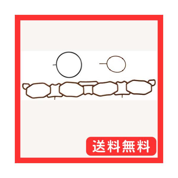 GK-2003黒/-/GK-2003・パッケージ個数:1・多種多様な自動車用ゴム製品を製造する大野ゴム工業のインテークマニホールドガスケットキットです。・主な適合車種メーカー:日産・セット内容/純正番号:(インテークマニホールドガスケット)...