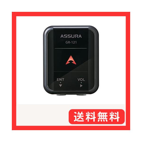 -/4.55 x 2.35 x 5.6 cm/GR-121・パッケージ個数:1・GPS搭載・光と音声でお知らせ・GPSデータ31種　43 000件以上収録・フルカラーLED搭載