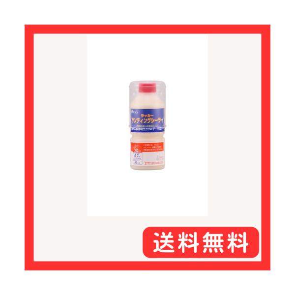 クリア/300ml/-・Size:300ml・パッケージ個数:1・用途:木の工作品、木製家具、屋内木部などのラッカー塗装の下塗り用・塗り面積(2回塗り)約:1.7m2、たたみの枚数:1・うすめ液:ラッカーうすめ液、または難燃性ラッカーうすめ...
