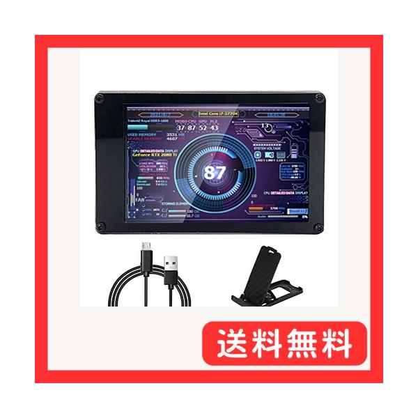 default/-/-・パッケージ個数:1・3.5インチスクリーン: このコンピューター温度モニターは3.5インチIPSスクリーンを採用しており、鮮明な画像を確保し、ケースの内側または外側に配置できます。・データ表示: この PC CPU ...