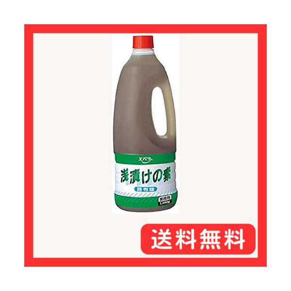-/1480g×2本/-・FlavorName:昆布Size:1480g×2本・パッケージ個数:2・?野菜の旨みをぐっと引き立てる旬の野菜をおだしの風味たっぷりのエバラ浅漬けの素で浅漬けに塩分の作用で柔らかくなり、旨みも甘さもさらに引き出さ...