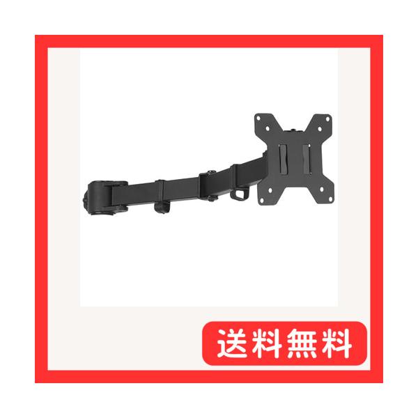ブラック/シングルモニターアーム/MD6DB-1・Size:シングルモニターアームColor:ブラック・パッケージ個数:1・商品仕様ポールにできるアームです。耐荷重：9kg?対応サイズ：13-27インチ?VESA規格：75×75mm、100...