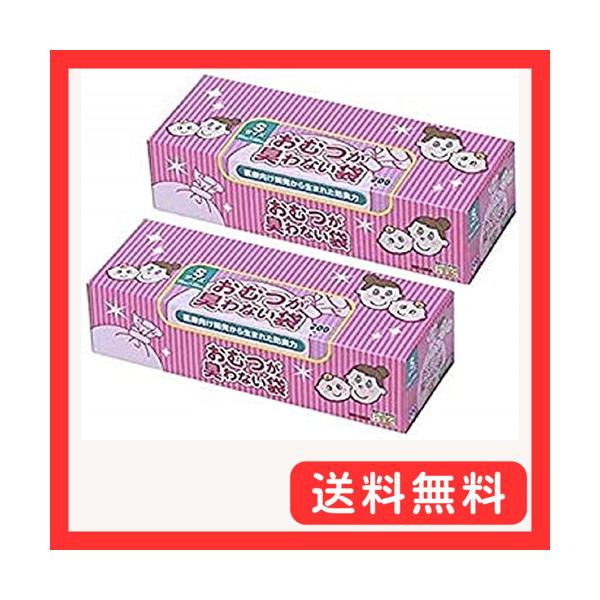 pink/Sサイズ (x 400)/-・パッケージ個数:2