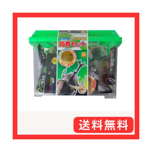 パッケージ個数:1