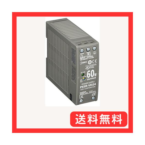60W・24V-/-/PS5R-VD24・Style:60W・24V・パッケージ個数:1・シリーズ : PS5R-V形スイッチングパワーサプライ・RoHS対応状況 : 非含有・種類から選ぶ : スイッチングパワーサプライ・分類 : AC入力...