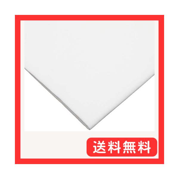 ベージュ/90×70cm/GC-243・Color:ベージュSize:90×70cm・パッケージ個数:1・サイズ:約90×70cm・材質:綿100%・生産国:日本