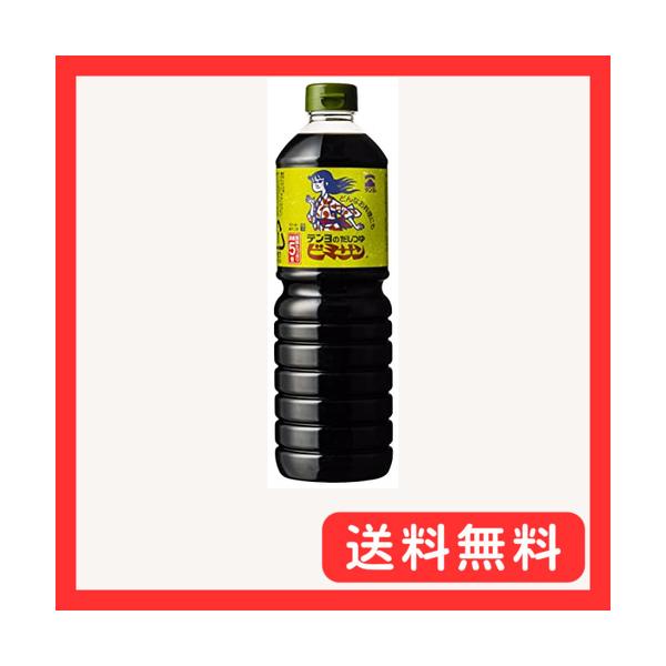 -/1リットル (x 1)/-・パッケージ個数:1・内容量:1L・原材料:しょうゆ(本醸造)(大豆:遺伝子組み換えでない)、糖類(砂糖、砂糖混合ぶどう糖果糖液糖)、たん白加水分解物、食塩、ふし(かつお、そうだがつお)、アルコール、調味料(ア...