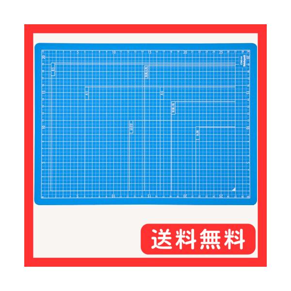 スカイブルー/長さ23 x 幅31 cm/CTMO-A4SB・Size:長さ23 x 幅31 cmColor:スカイブルー・パッケージ個数:1・寸法(見開きサイズA4):タテ230×ヨコ310×厚み2mm・寸法(二つ折りサイズA5):タテ2...