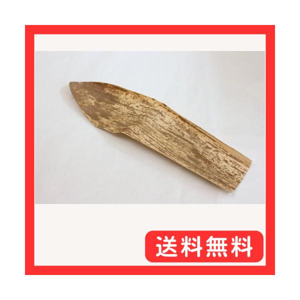 その他イエロー/240 mm/Q-500・Size:240 mm・パッケージ個数:1・本体サイズ:12.5×45cm・本体重量:約43g・素材・材質:天然竹皮・原産国:中国・結ぶヒモは片端をさいてご使用ください。