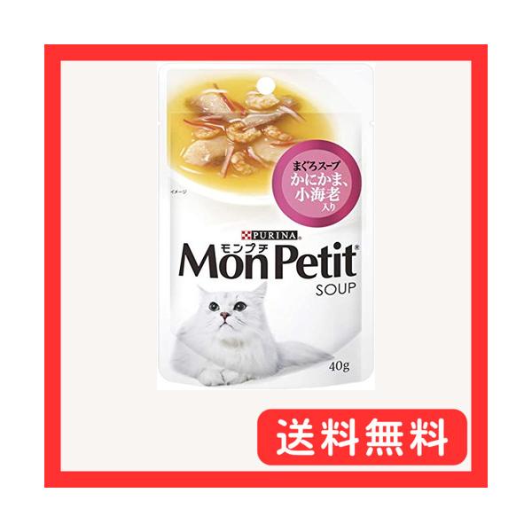 パッケージ個数:3・本体サイズ (幅X奥行X高さ) :85.0×10.0×130.0cm・本体重量:40.0g