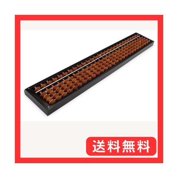 モダンブラウン/38.6 cm (W) x 6.5 cm (L) x 1.6 cm (H)/47500・パッケージ個数:1・桁数4玉・27桁・材質樺玉・スタンダードタイプ