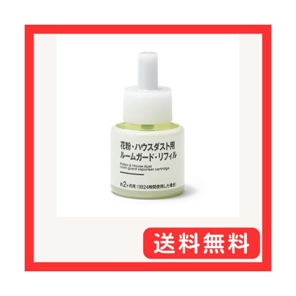 クリア/-/84858505・パッケージ個数:1・原産国・地域 : 日本・仕様・混率 : 成分：溶剤、香料・重量（梱包材含む） : 約70g