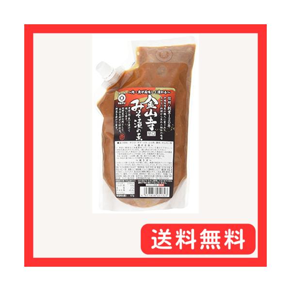 -/1キログラム (x 1)/-・パッケージ個数:1・原材料:みそ、もろみ、果糖ぶどう糖液糖、にんにく調味液、ごま油、酒精、酸味料、調味料(アミノ酸等)、着色料(パプリカ色素)・内容量:1kg・商品サイズ(高さx奥行x幅):23cm×8cm...
