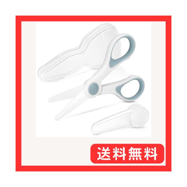 ブルー/6inch/DS20049B・PatternName:DS20049B-JP・最新型食事用はさみ：このセラミックカッターの刃はZro 2セラミックスで作られ，錆びなく、抗菌性、衛生、耐腐食、耐酸化、耐摩耗強い特性があります。金属イオ...