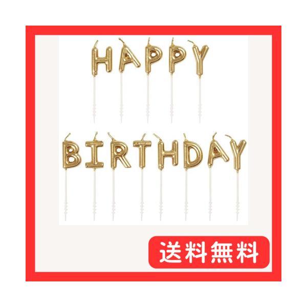 3D アルファベット/10cm x 2cm/AQ250・Color:3D アルファベット・HAPPY BIRTHDAYきらめくゴールドのアクセントで作られたこのキャンドルは、喜びと幸福のきらびやかなシンボルとして機能し、誕生日のお祝いに優雅...