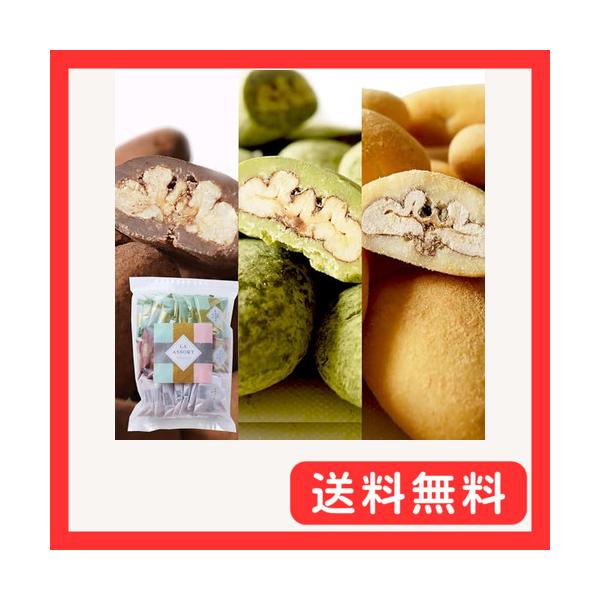 パッケージ個数:1・内容量：500ｇ/袋入り・キャンディコートピーカンナッツチョコレートキャンディコーティングされたピーカンナッツをホワイトチョコで包み、キャラメルパウダーをまぶしました。・ココアがけピーカンナッツチョコレートキャンディコー...