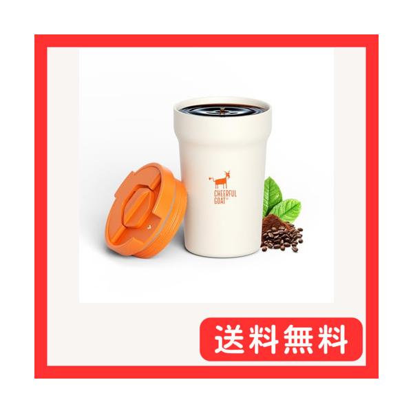 モダンなデザイン白色/8.89 cm x 17.78 cm/CFG Travel Cup・Color:白色・プレミアムセラミック内面 ? 純粋な味わいをそのまま 従来のステンレス製マグとは異なり、CHEERFUL GOAT のマグカップは内...