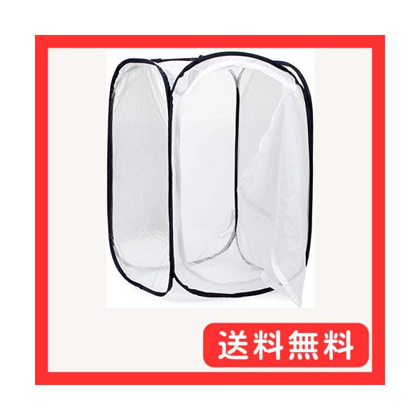 折りたたみ式A 黒辺 ホワイト網 60*40*40CM/-/-・Color:A 黒辺 ホワイト網 60*40*40CM・パッケージ個数:1・昆虫の生息地昆虫ペット、植物、換気を愛する、特定の爬虫類虫取り網の素材も丈夫で、爬虫類と蝶などの繁殖...