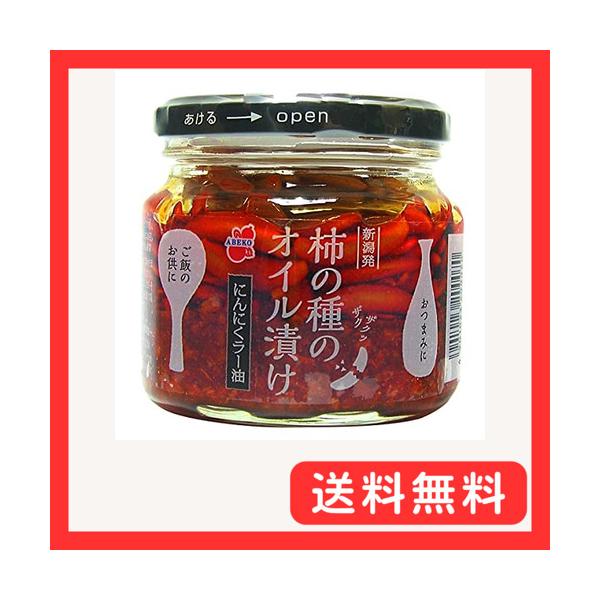 -/160グラム (x 1)/-・パッケージ個数:1