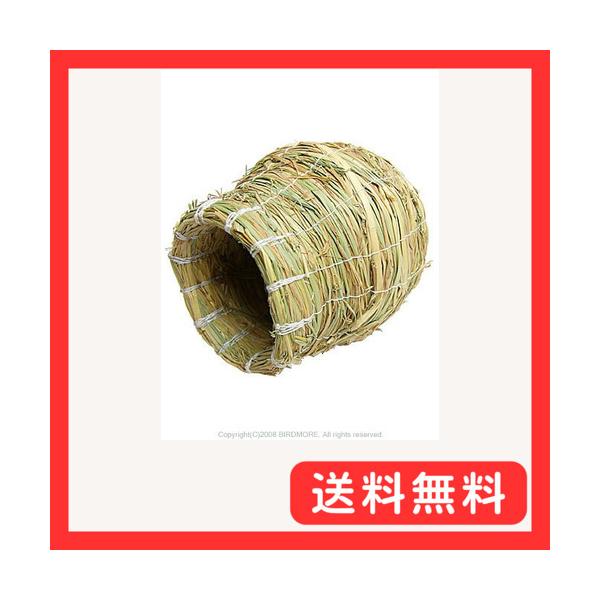 カジュアル茶色 (Cha-i-ro Brown)/-/-・パッケージ個数:1・メーカー/コバヤシ サイズ/入口内径7cm外径9-9.5cm・高13cm・奥行16cm 入り数/1個 対応鳥種/小型フィンチ類文鳥 素材/国産ワラ
