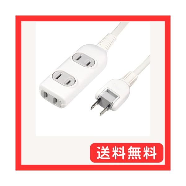 ホワイト/1m/LPT-301N(W)・パッケージ個数:1・●180°回転プラグ ●耐トラッキングカバー付