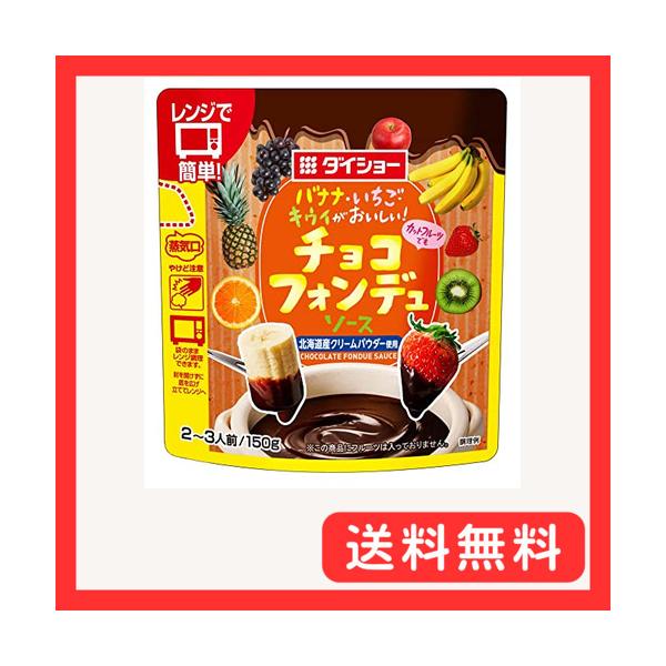 -/-/4974062034272・原材料：水あめ（国内製造）、果糖ぶどう糖液糖、砂糖、ココアパウダー、デキストリン、クリームパウダー、食塩／増粘剤（加工デンプン）、酒精、調味料（有機酸等）、カラメル色素、パプリカ抽出物、香料、（一部に乳成...