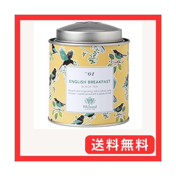 茶色/-/75245・茶葉・ルーズリーフ