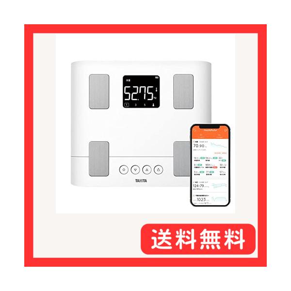 アドバンス/ホワイトホワイト/-/BC332LWH・Style:アドバンス/ホワイト・パッケージ個数:1・ひょう量（最大計量）150kg・最小表示0〜100 kgまで50g　100〜150kgまで100g・・BMI　・体脂肪率（判定付）　・...