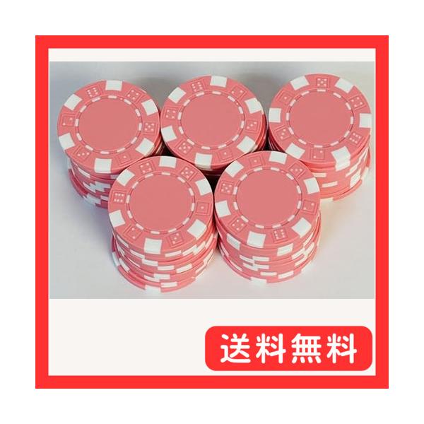 クラシックピンク/直径4cm/-・Color:ピンク・パッケージ個数:1・金額は50枚セットのお値段です。 数量「1」で50枚１種類です。 50枚単位でお願いします。・チップサイズ：直径約4cm　厚み約0.3cm　重量：約11g（1枚あたり...