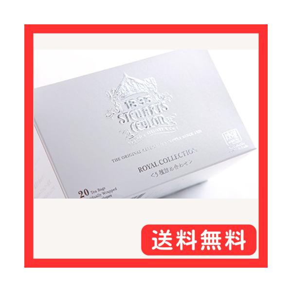 -/20袋/-・FlavorName:ロイヤルコレクションSize:20袋・パッケージ個数:1・原材料:原材料名:紅茶・内容量:内容量:2g入り× 20袋・商品サイズ(高さx奥行x幅):7.9cm×13.1cm×6.8cm