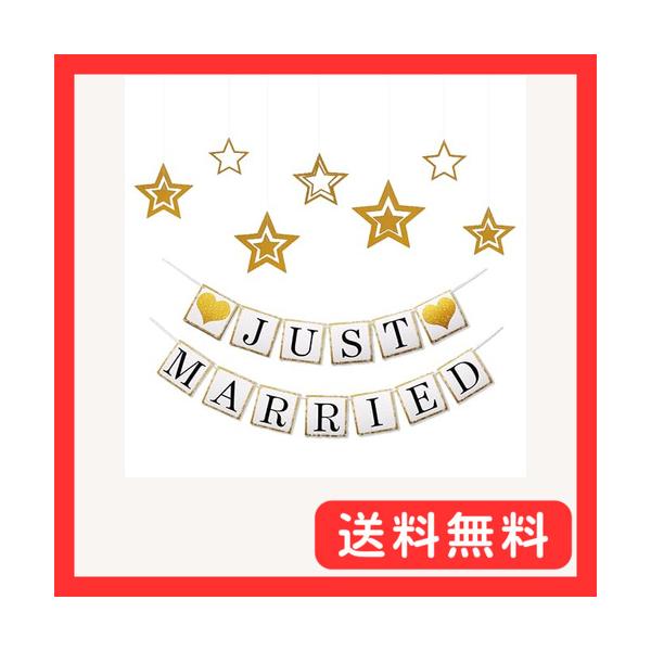 Just Married/3m/PKG-OTH000-24・Color:Just Married・?デザイン 輝くゴールドグリッタースターと文字バナーの２点で大切な記念日の飾り付けをあっという間に華やかに演出します・?簡単で便利紙製品なので...