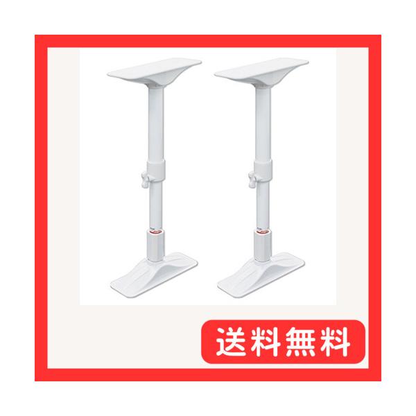 通常タイプ2本ホワイト/取付高さ35~50cm/REQ-35・Color:ホワイトSize:取付高さ35~50cmStyle:通常タイプ2本・パッケージ個数:1・サイズ幅7.2×高35~50×奥行21.2cm 取付高さ35~50cm 入数2...