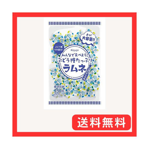 ホワイト/550グラム (x 1)/-・パッケージ個数:1・原材料:ぶどう糖(国内製造)、でん粉/乳化剤、香料、酸味料・内容量:550g×1袋・カロリー:1袋(550g)あたり:370kcal・商品サイズ(高さx奥行x幅):35cm×5.7...