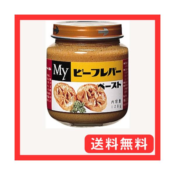 -/128グラム (x 2)/-・パッケージ個数:2・原材料:牛レバー、豚肉、ラード、小麦粉、小麦澱粉、食塩、米粉、コーンスターチ、砂糖、香辛料、カゼインNa(乳由来)、調味料(アミノ酸等)、リン酸塩(Na)・商品サイズ(高さx奥行x幅):...