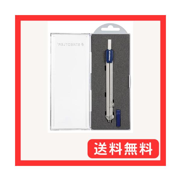 シルバー/ブルー/-/558 01SKN・パッケージ個数:1・シンプルな機構のベーシックコンパスです。両脚が折れ、針の部分部と筆記部が紙面に対して垂直になり安定するため、より正確な円が描けます。・サイズ78x200x20mm(パッケージ)、...