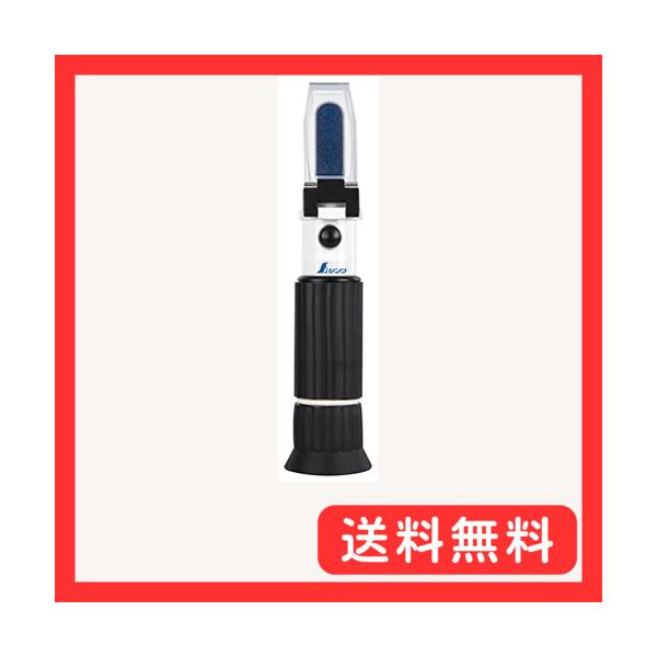 糖度 0~32%-/-/70175・Style:糖度 0~32%・パッケージ個数:1・野菜、果物の測定や自由研究に。・手軽に家庭菜園で育てた野菜や果物の糖度を測定できます。・文字を大きく、目盛線を長くした見やすい目盛パネルを採用しました。・...