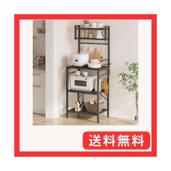 ヴィンテージ、モダンブラック/幅60×奥行き41.6×高さ147.8cm/K100260A-BLKG・Color:ブラックSize:幅60×奥行き41.6×高さ147.8cm・??スリムで狭い空間向け寸法はわずか幅60cm x 奥行き41....