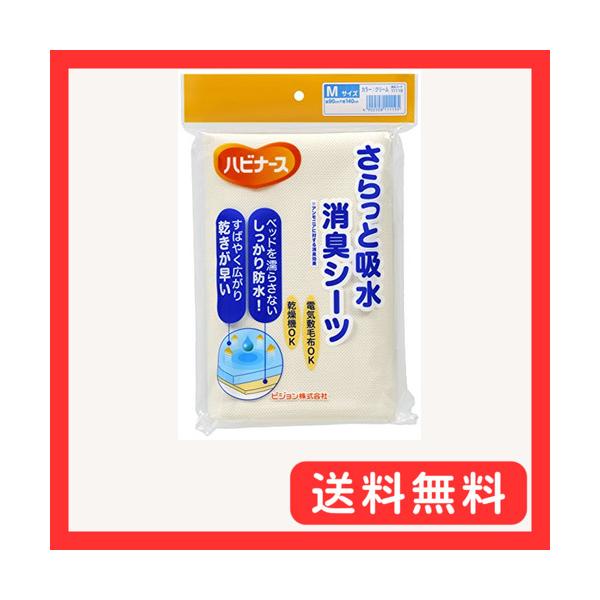 -/140×90mm/4902508111195・パッケージ個数:1・商品サイズ (幅×奥行×高さ) :140×90mm・原産国:日本・内容量:1枚