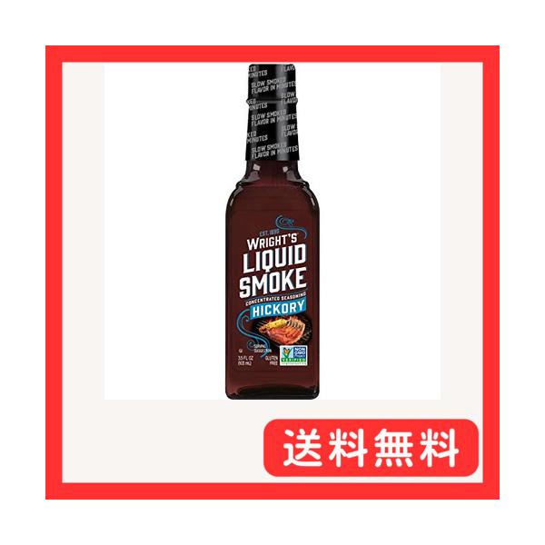 -/103ミリリットル (x 1)/540747・パッケージ個数:1・ナチュラル 食品添加物 （成分：クルミ木の煙・水）・内容量：103mL・手軽に燻製風味の料理が作れます。 クルミ木の煙を水に定着させ液体です。・使用例： 挽肉とを混ぜてハ...