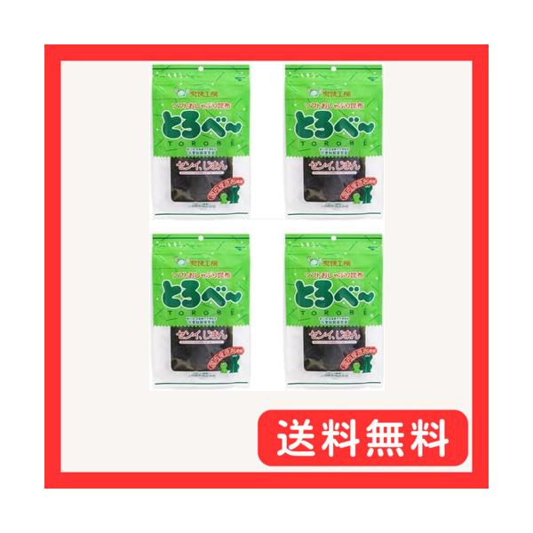 -/25グラム (x 4)/-・パッケージ個数:4