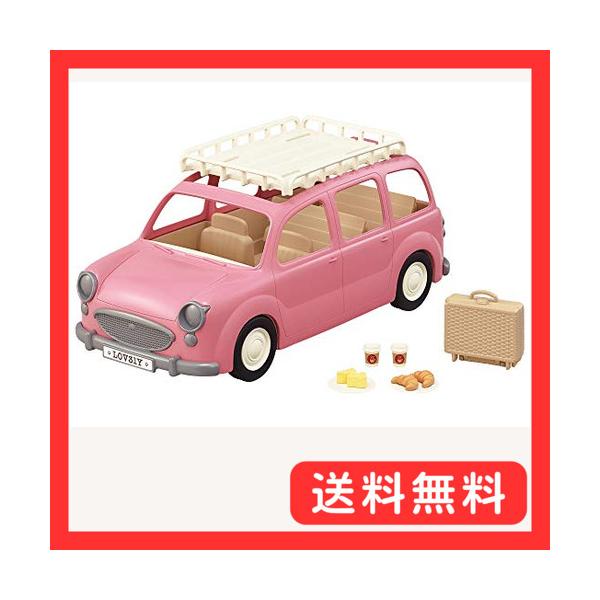 乗り物ピクニックワゴン/17.0×30.0×15.0cm/14336・Color:ピクニックワゴン・人形を最大8人乗せて遊べる、キャリア付きの車です。・バックドアと座席を取り外すと、ピクニックテーブルセットに変身します。・(C) EPOCH...