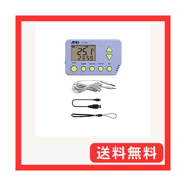 本体シルバー/外部温度センサー付/AD-5326TT・Style:本体・パッケージ個数:1・原産国:中国・表示項目：温度CH1（内蔵温度センサ）、温度CH2（外部温度センサ）、時刻・測定項目：温度CH1（内蔵温度センサ）、温度CH2（外部温...